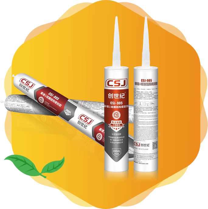 CSJ-905 Neutral Structural Adhesive for Curtain Wall - CSJ